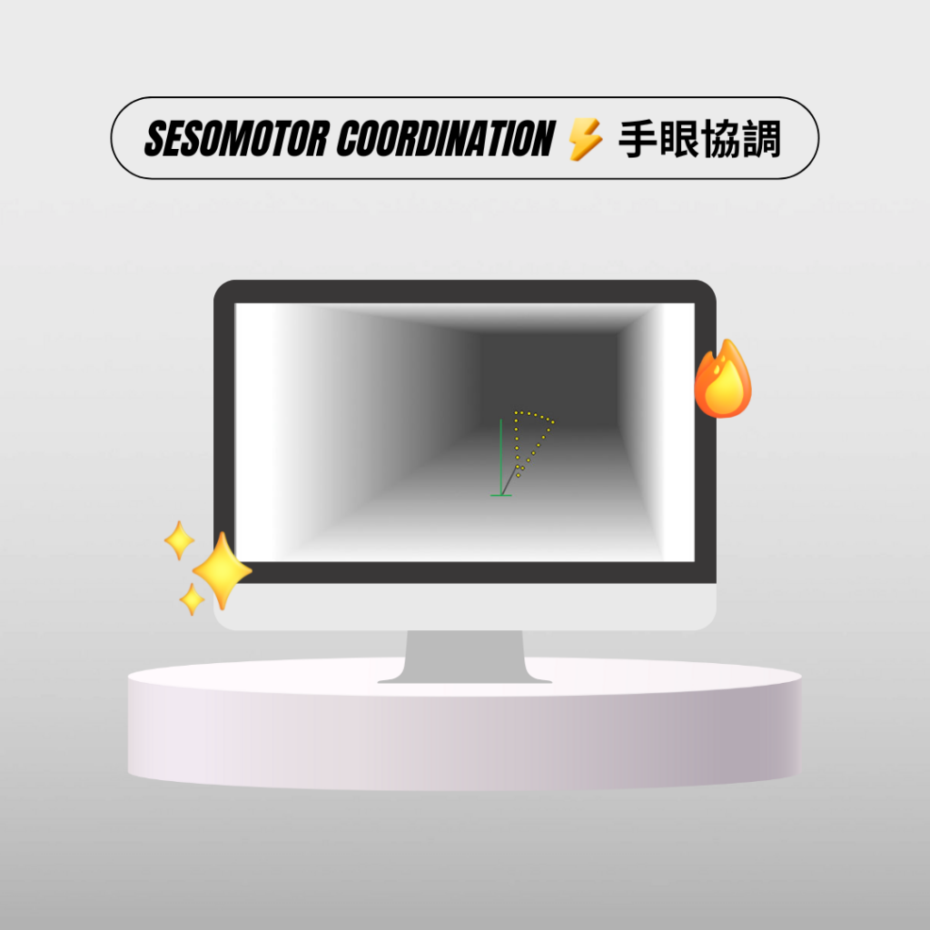 2025 維也納測驗考試攻略 – FLYTEK